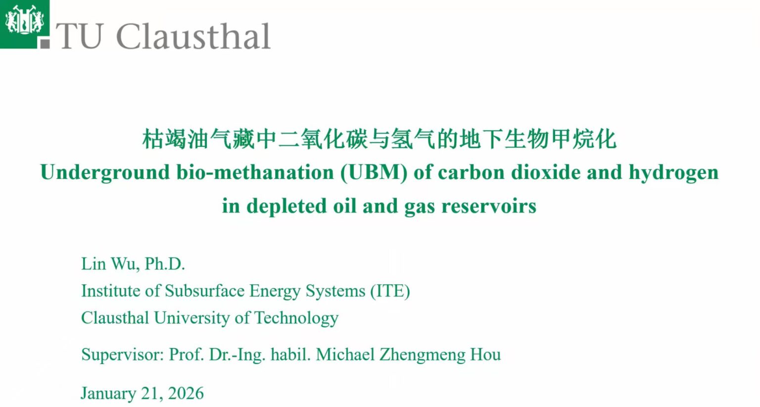 Secondment News (Jan. 2026): Dr. Lin Wu and M. Sc. Tian Zhang visited ...